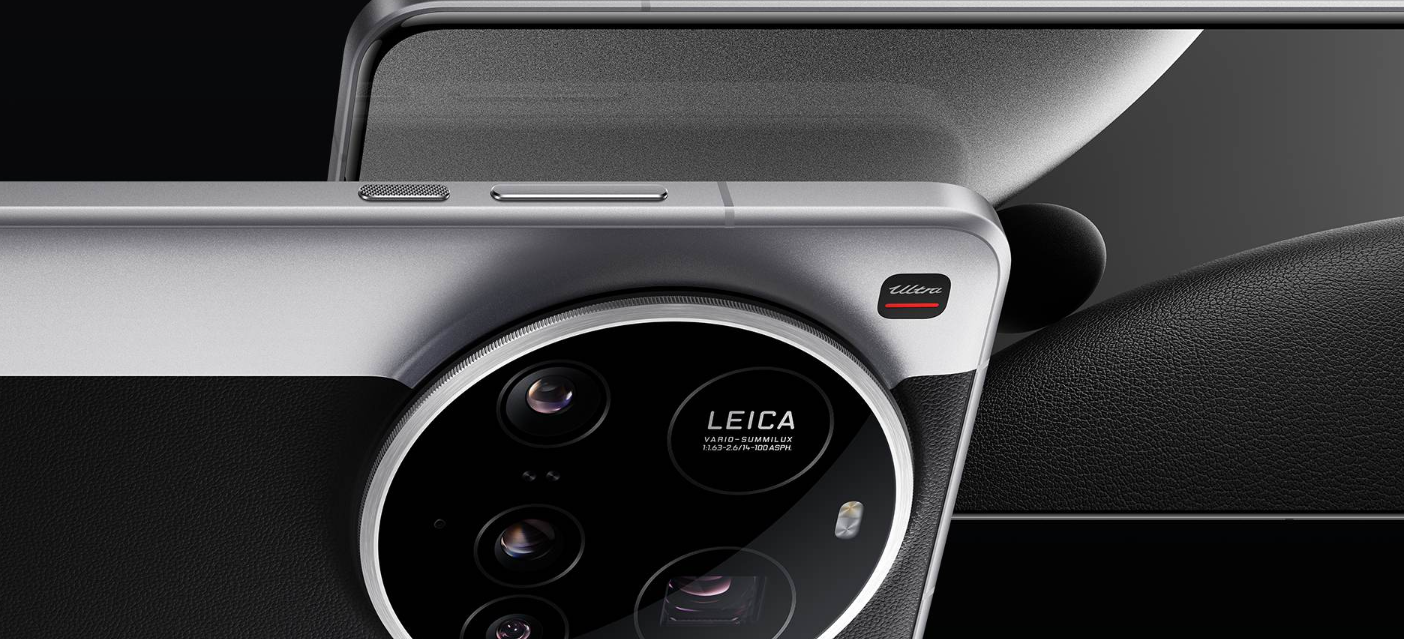 Блог - Всё о Xiaomi 16 Pro и Ultra: характеристики, фичи и отличия